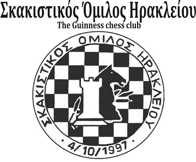 Μάθημα Σκάκι για το Νηπιαγωγείο – ΤΑ ΖΟΥΖΟΥΝΑΚΙΑ – Βρεφονηπιακό Κέντρο ...