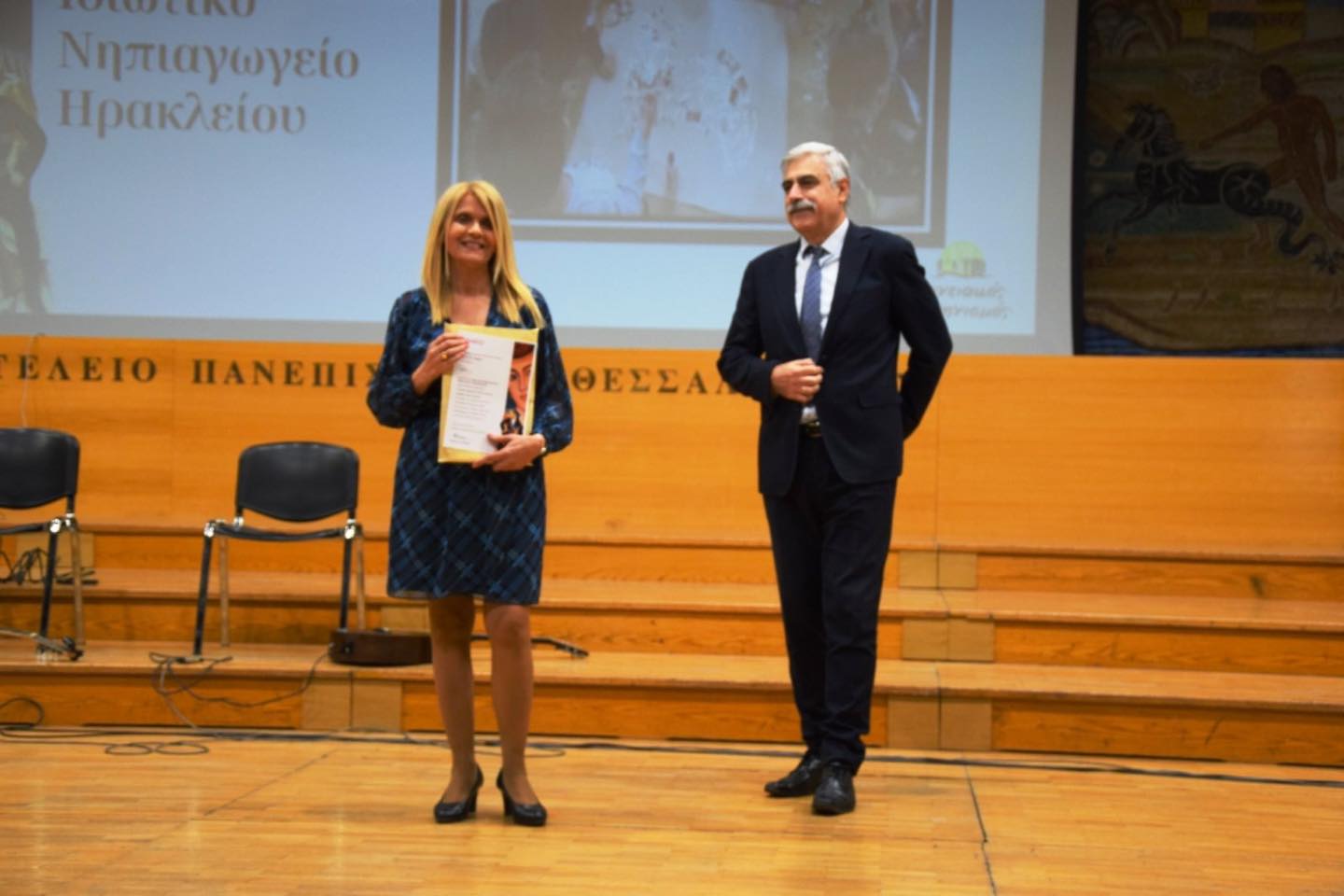 1ο Βραβείο σε Πανελλήνιο Μαθητικό Διαγωνισμό. – ΤΑ ΖΟΥΖΟΥΝΑΚΙΑ ...